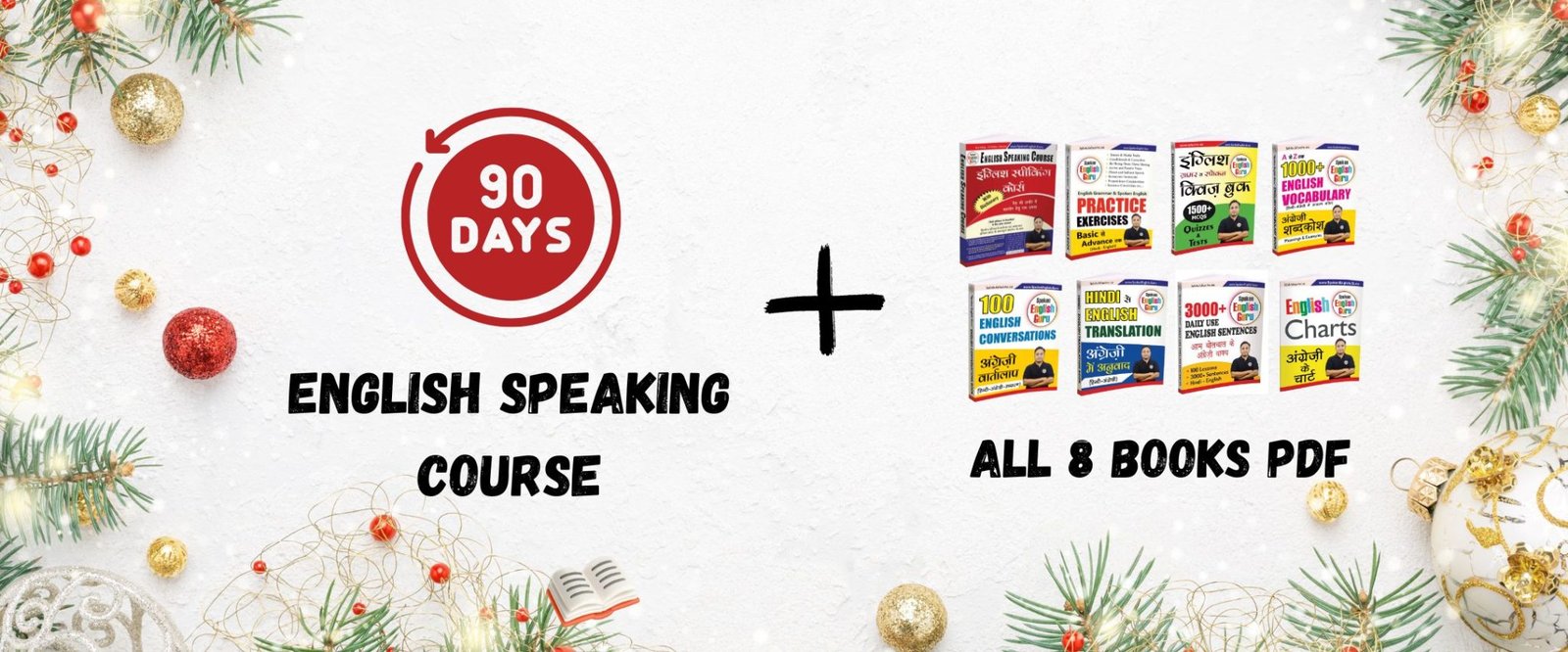 90 Days English Speaking Course + All eBooks Combo Offer - English ...